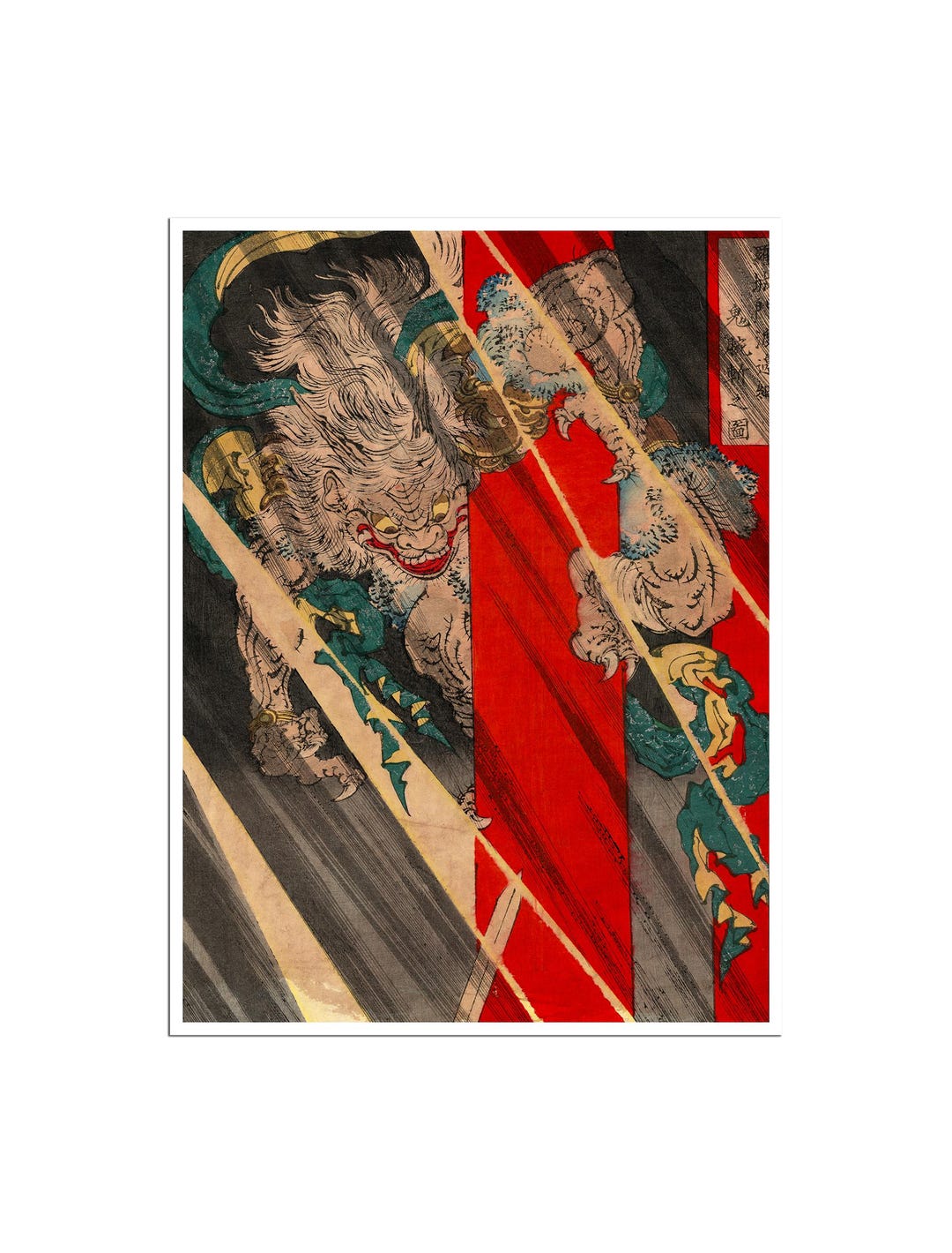 Japanese Art Asian Demon Print Japan Poster by Taiso Yoshitoshi (j102)a ...