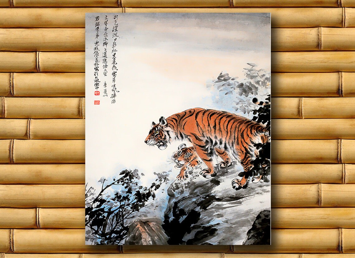 Chinese Art Tiger Poster Art Asian Print China Retro Decor - Etsy