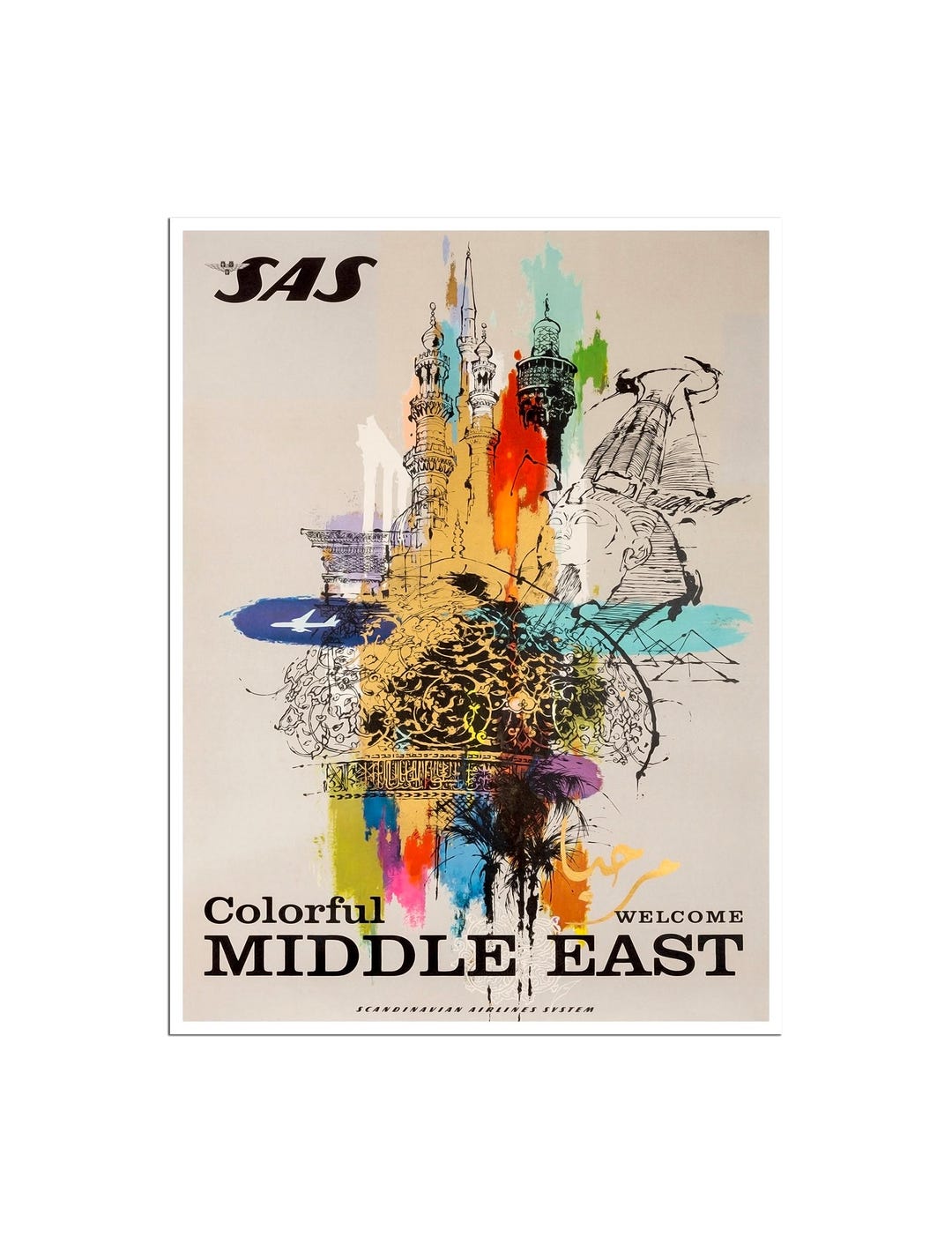 Middle Eastern Art SAS Travel Poster Middle East Print (ajt184)a - Etsy