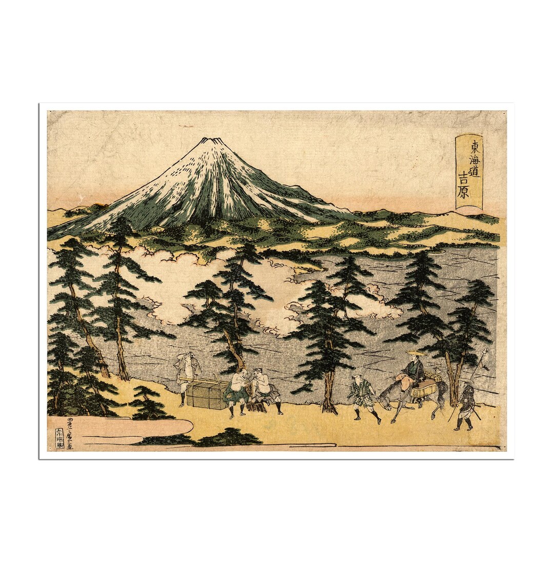 Japanese Woodblock Print Mt Fuji Poster Utagawa Hiroshige Art (j34)a - Etsy