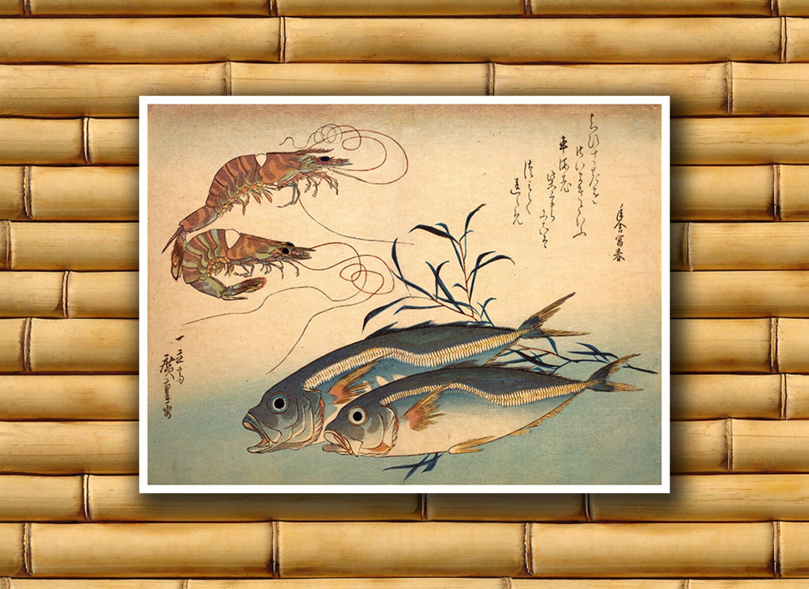 Fish Art Wall Decor Asian Chinese Poster Art Print China Retro - Etsy