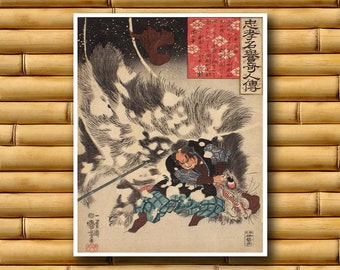 Demon Samurai Poster - Etsy