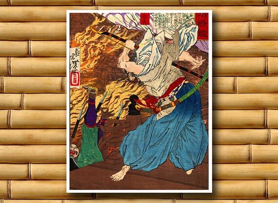 Japanese Art Wall Decor Asian Ninja Print Decor Retro Poster - Etsy