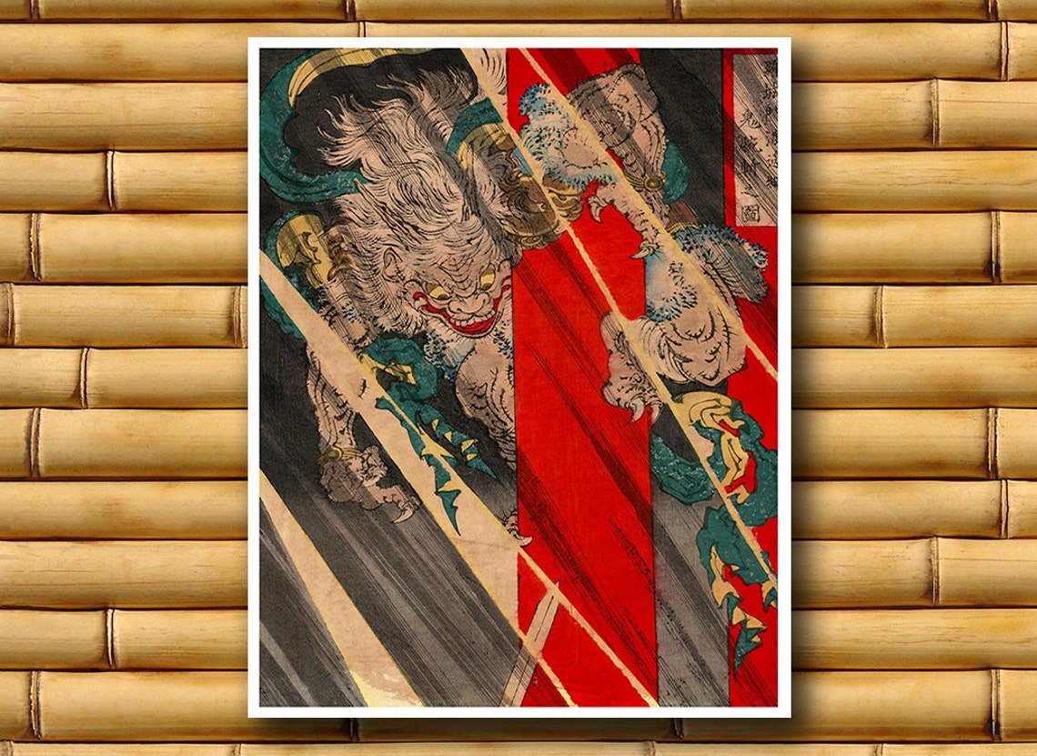 Japanese Art Decor Asian Demon Print Japan Retro Poster J102 | Etsy