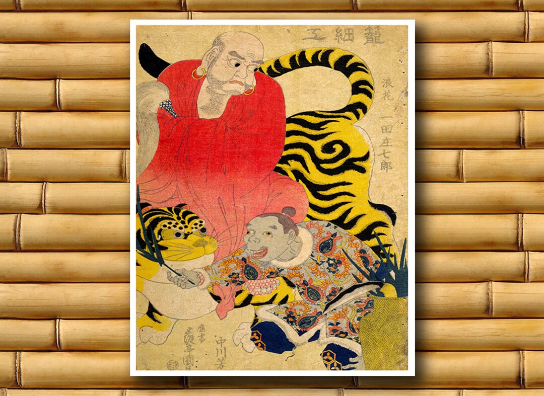 Asian Tiger Print Art Decor Leopard Chinese Monk Wall Art - Etsy
