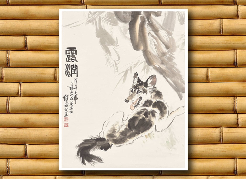 Chinese Wolf Art