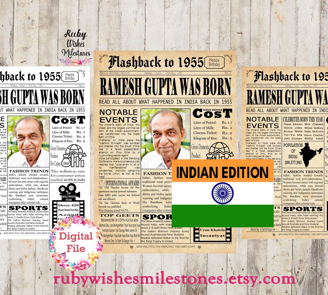 Personalised 70th Birthday 1955 Indian Newspaper Front Page Printable ...
