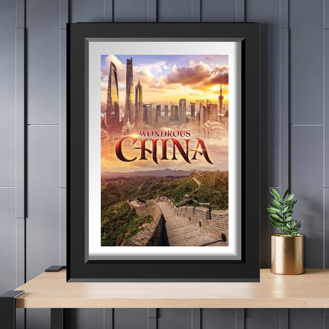 Disney Epcot China Pavilion V2 Walt Disney World Poster 8x10 11x14 ...