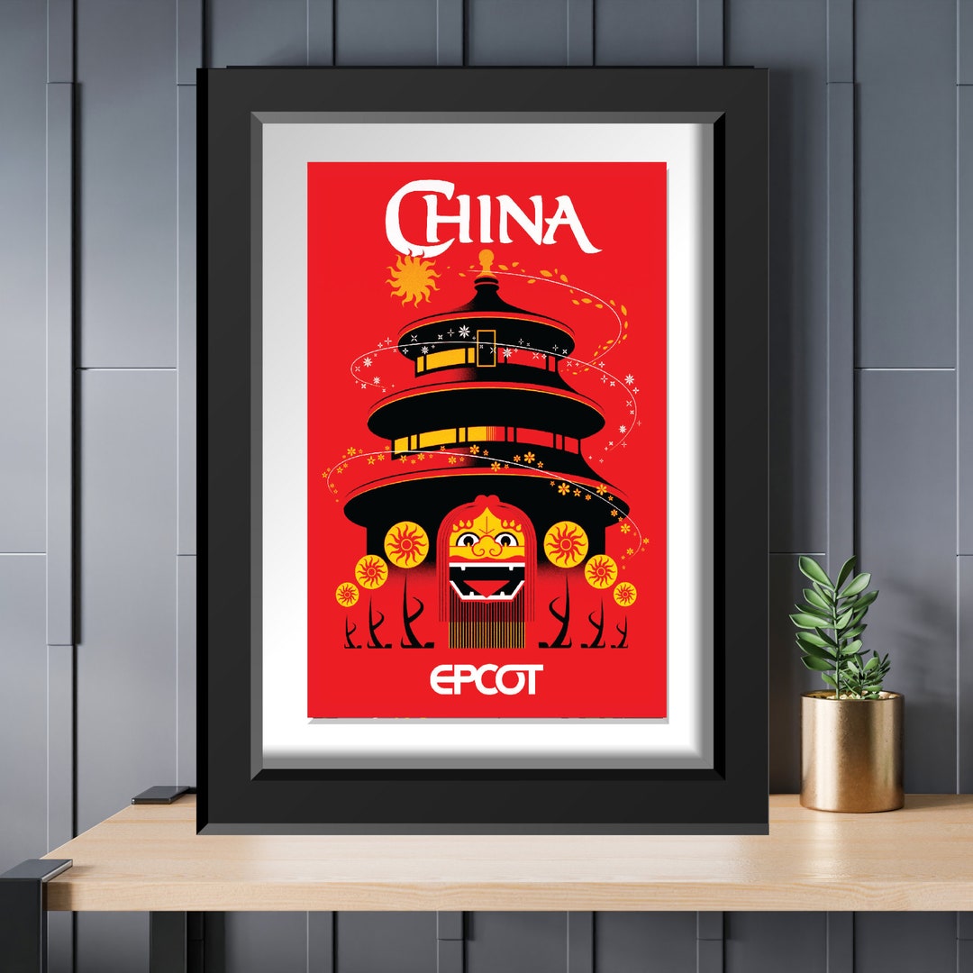 Disney Epcot China Pavilion Walt Disney World Poster 8x10 11x14 11x17 ...