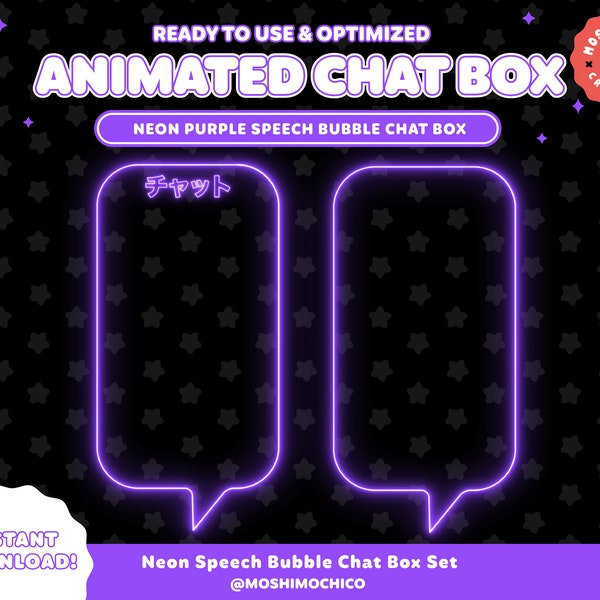 Purple Chat Box - Etsy