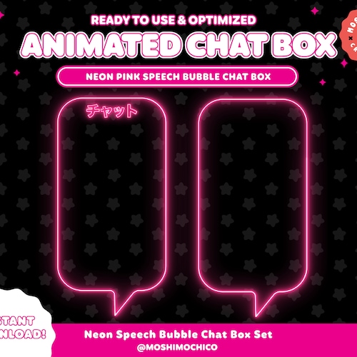 Animated Stream Background Starry Twitch Overlay Custom - Etsy
