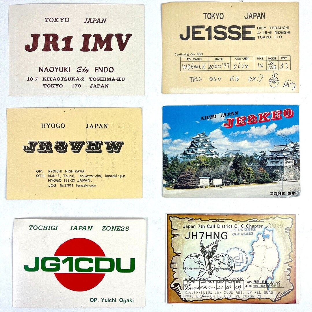 Japan Amatuer Ham Radio Vintage 6 QSL Card Bundle 1970s/80s Tokyo Hyogo Aichi - Etsy