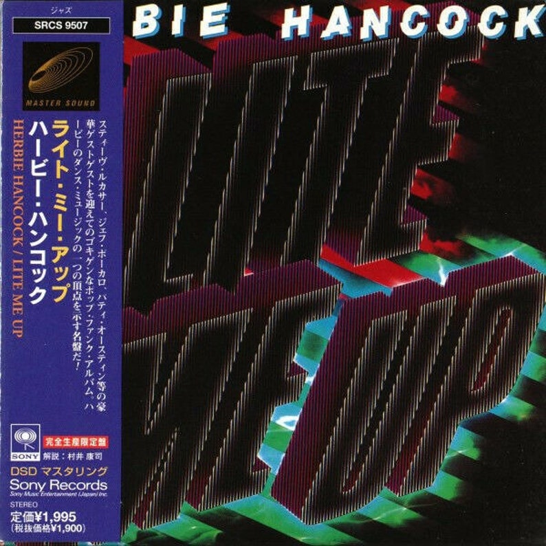 Herbie Hancock Lite Me up Japan Obi Strip CD 1998 Remaster LP - Etsy