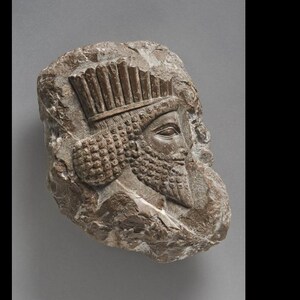 Assyrian Relief Head of a Persian Nobleman Persian Persepolis Wall ...