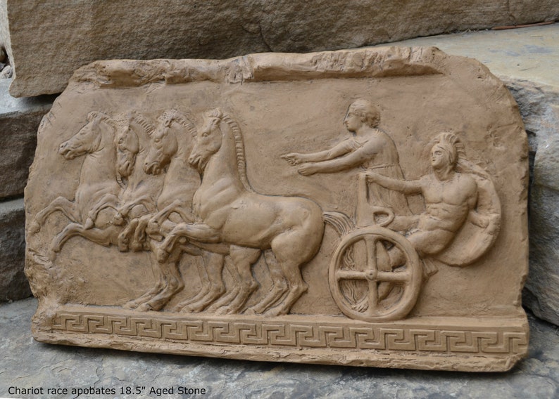 Roman Greek Chariot Race Apobates Artifact Carved Sculpture Statue Www ...