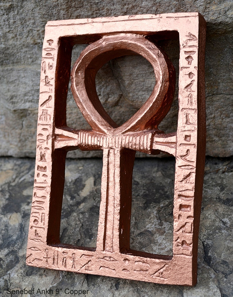 Egyptian Senebef Ankh Sculpture Carving Wall Plaque 9 - Etsy