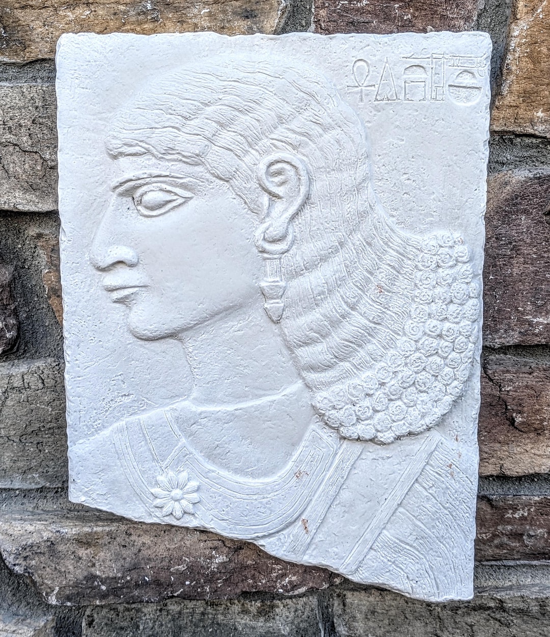 Assyrian Musuri Kings Persian Persepolis Relief Art Wall Sculpture 14 ...