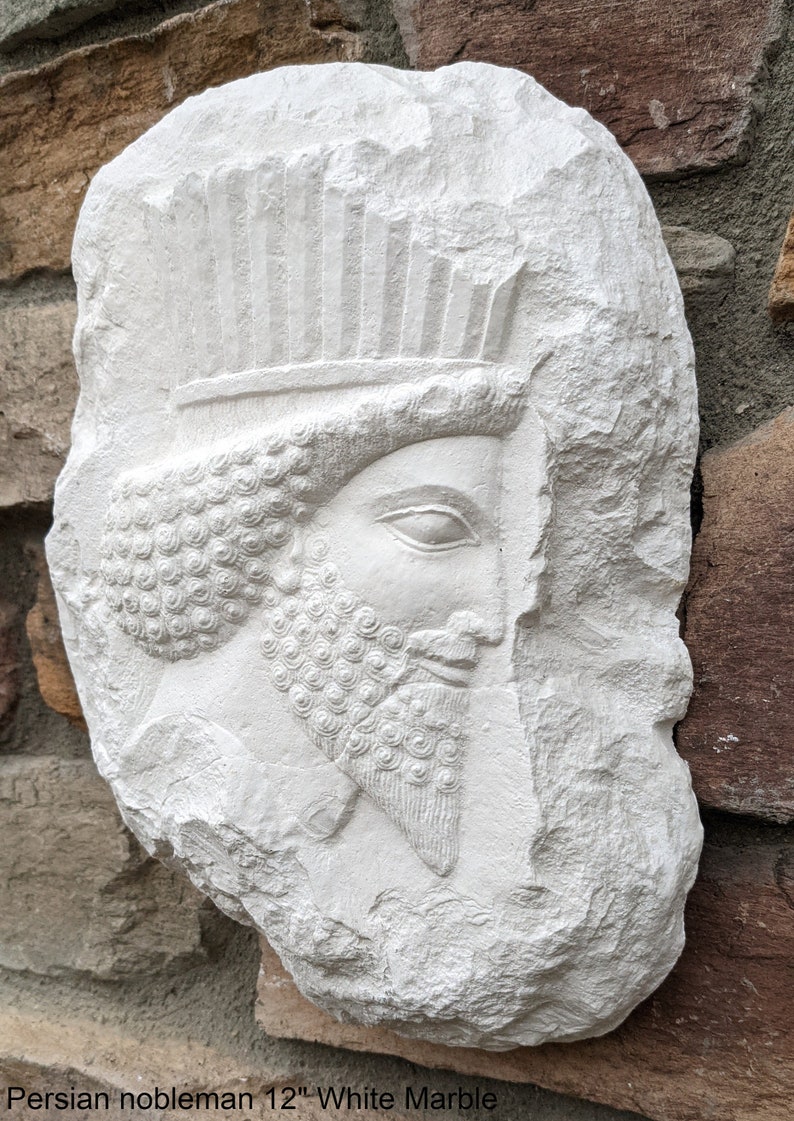 Assyrian Relief Head of a Persian Nobleman Persian Persepolis Wall ...