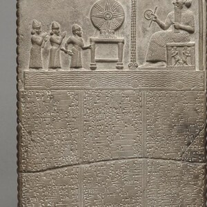 Babylonian Tablet of Shamash Sun God Tablet Museum Reproduction Plaque ...