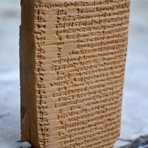 Sumerian Cuneiform Tablet ENUMA ELISH Sippar Epic Creation Story ...