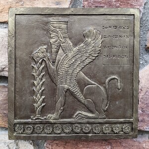 Assyrian Persian Winged Sphinx From the Palace of Darius Sculpture ...