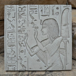 Egyptian Horemheb Tomb Chapel Sculpture Artifact Sculpture 13" Wall ...