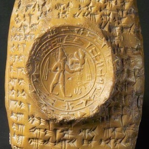 Babylonian Cuneiform Ini-teshub of Carchemish Sculpture Www.neo-mfg.com ...