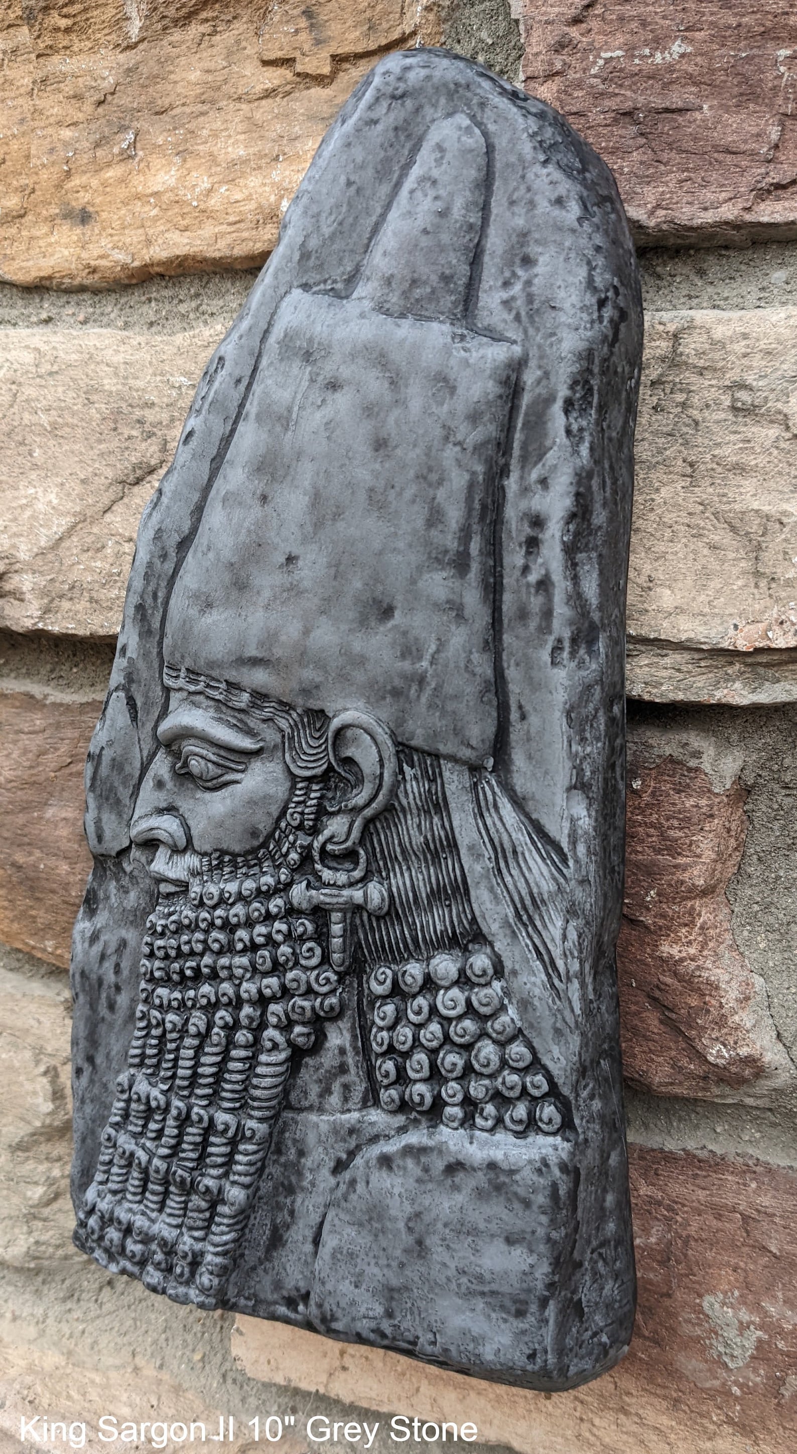 History Assyrian Sumerian King Sargon II Sculptural Wall Relief Www.neo ...