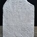 Egyptian Stela of Seti-er-neheh Carving Fragment 11 - Etsy