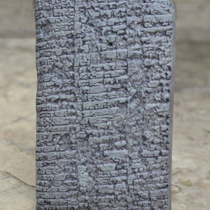 Sumerian Cuneiform Tablet Medical Nippur Sculptural Relief Plaque Www ...
