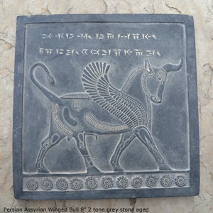 Assyrian Persian Winged Bull Sculpture Reproduction Art 8" Www.neo-mfg ...