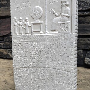 Babylonian Tablet of Shamash Sun God Tablet Museum Reproduction Plaque ...