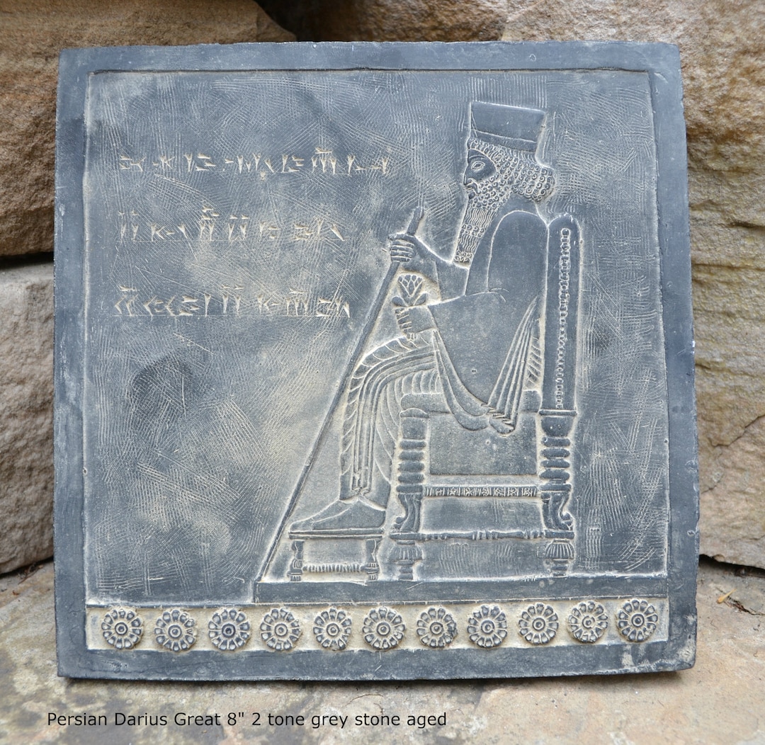 Assyrian Persian Darius Great Persepolis Carvings Sculpture ...