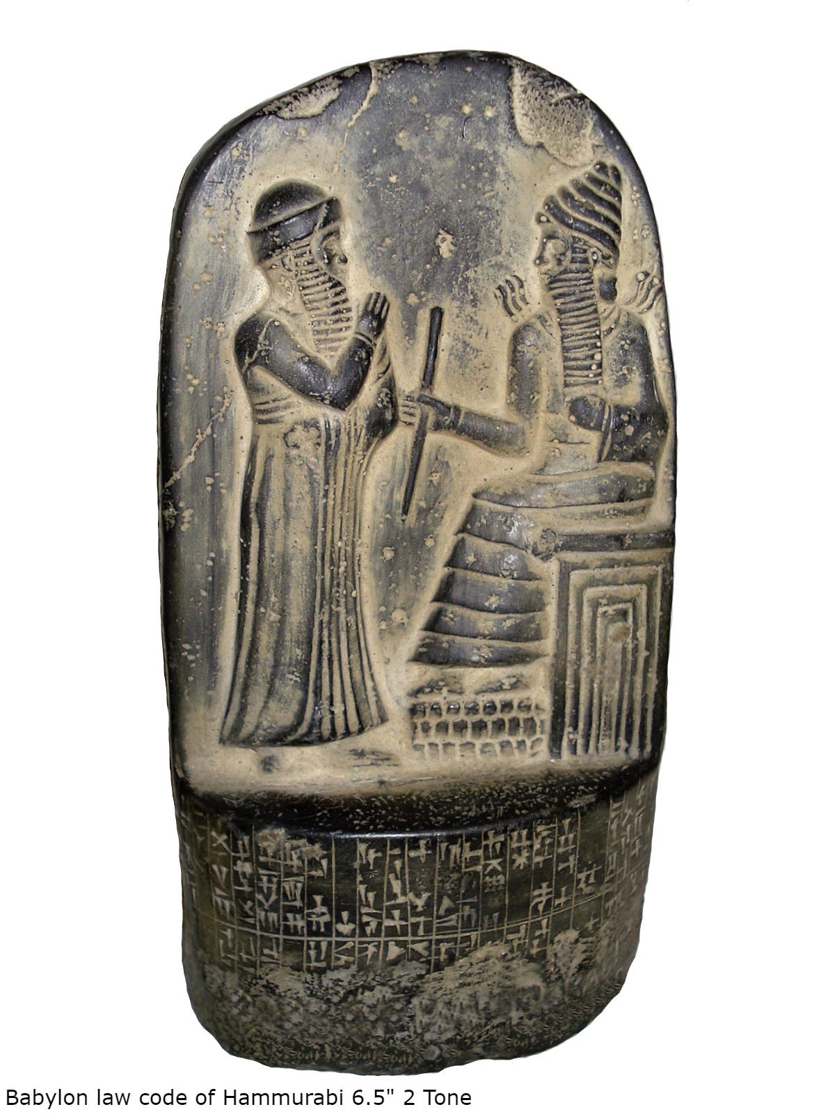 Babylon law code of Hammurabi Fragment Sculptural wall relief | Etsy