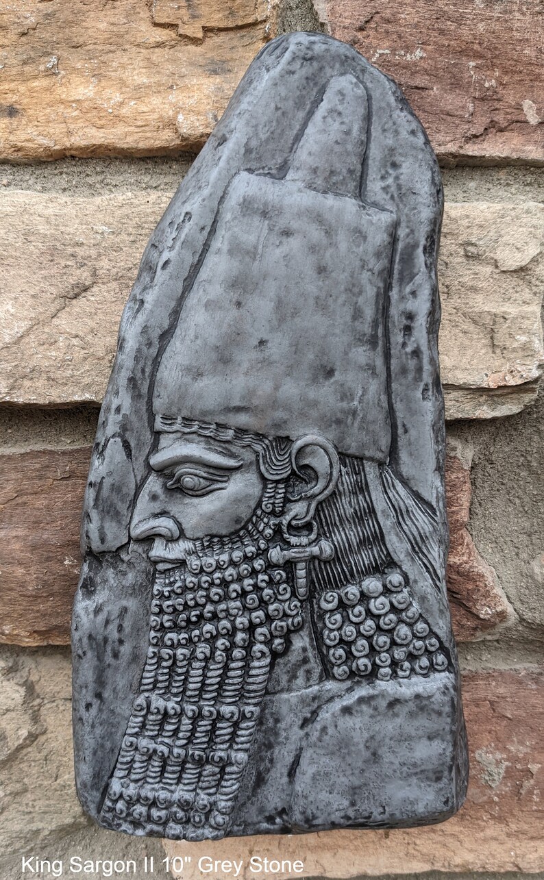 History Assyrian Sumerian King Sargon II Sculptural Wall - Etsy