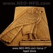History Egyptian Horus Sculptural Wall Relief Plaque Www.neo-mfg.com 7 ...