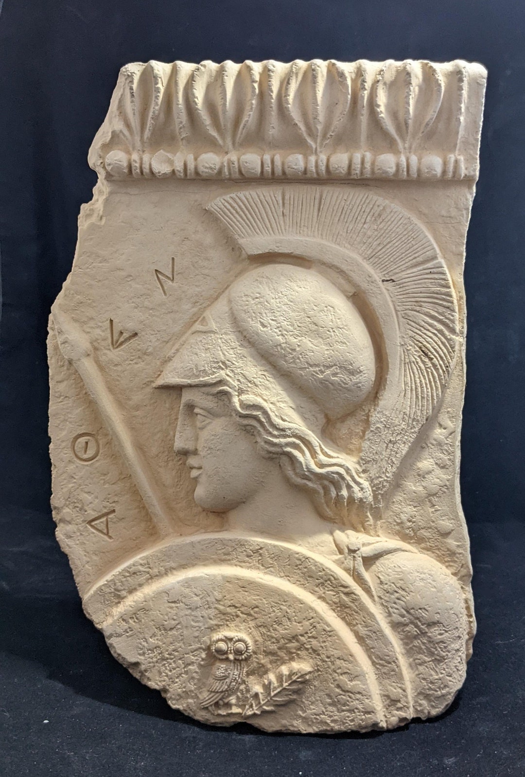 Roman Greek Athena With Shield Fragment Wall Sculpture Plaque Www.neo ...