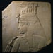 History Egyptian Queen Tiye Tiyi Fragment Sculptural Wall Relief Plaque ...