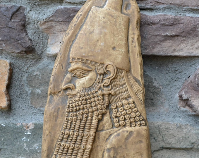 History Assyrian Sumerian King Sargon II Sculptural Wall - Etsy