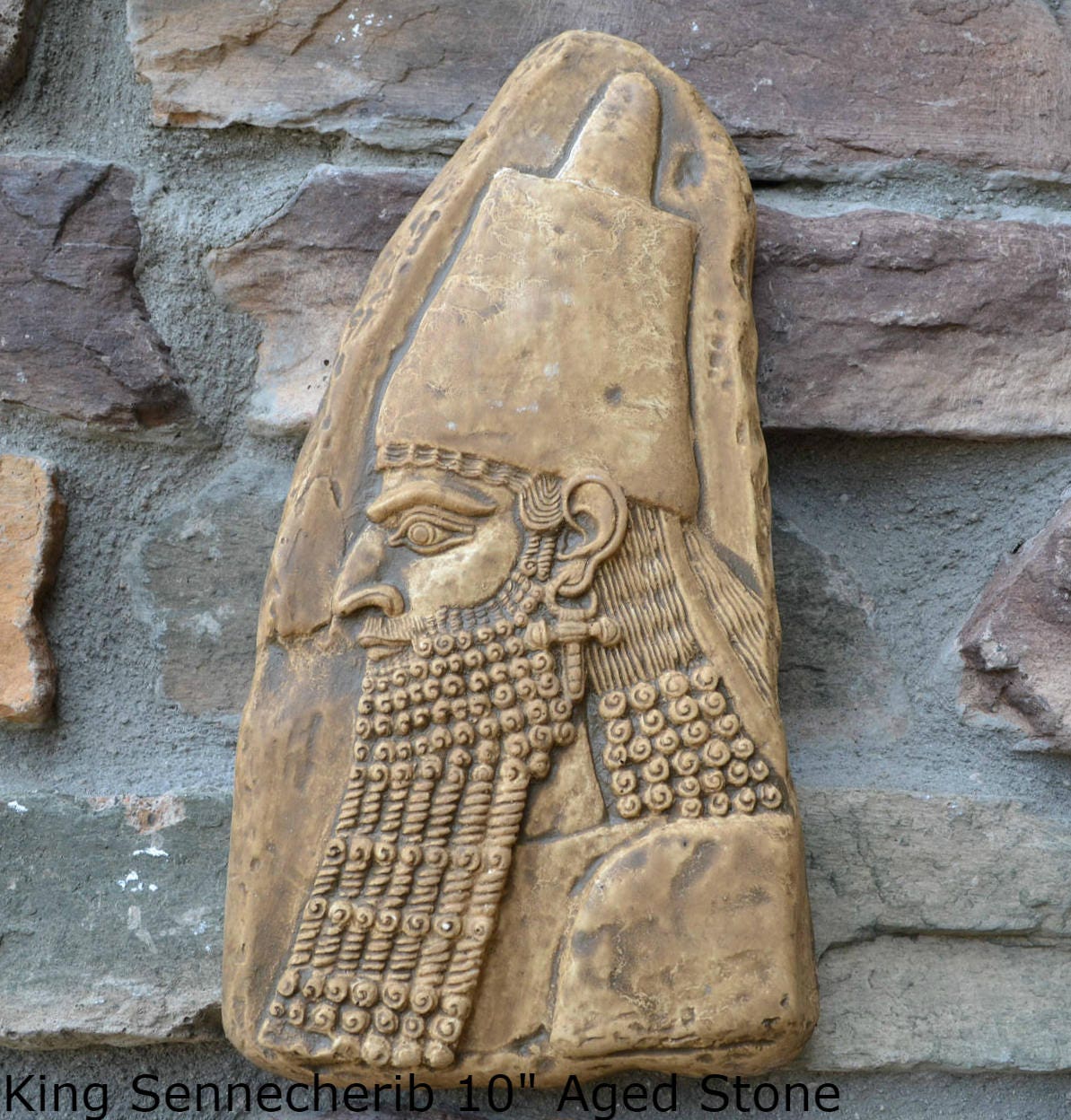 History Assyrian Sumerian King Sargon II Sculptural wall | Etsy