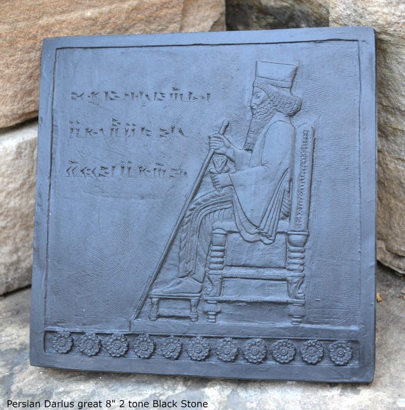 Assyrian Persian Darius Great Persepolis Carvings Sculpture ...