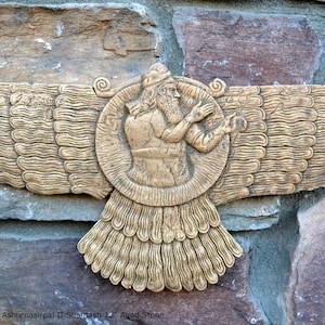 Historical Assyrian Ashur Ashurnasirpal II Shamash Wall Sculpture Www ...