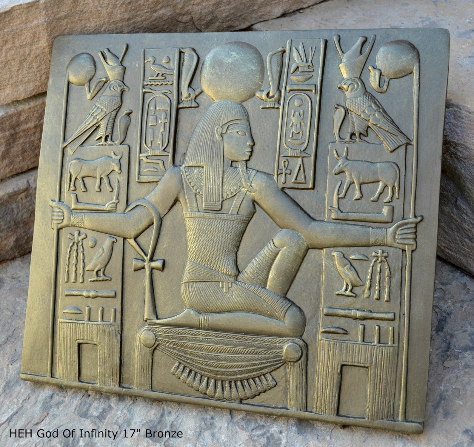 Egyptian HEH God of Infinity Tutankhamen Fragment Plaque Wall - Etsy