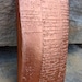 Sumerian Cuneiform Tablet Medical Nippur Sculptural Relief Plaque Www ...