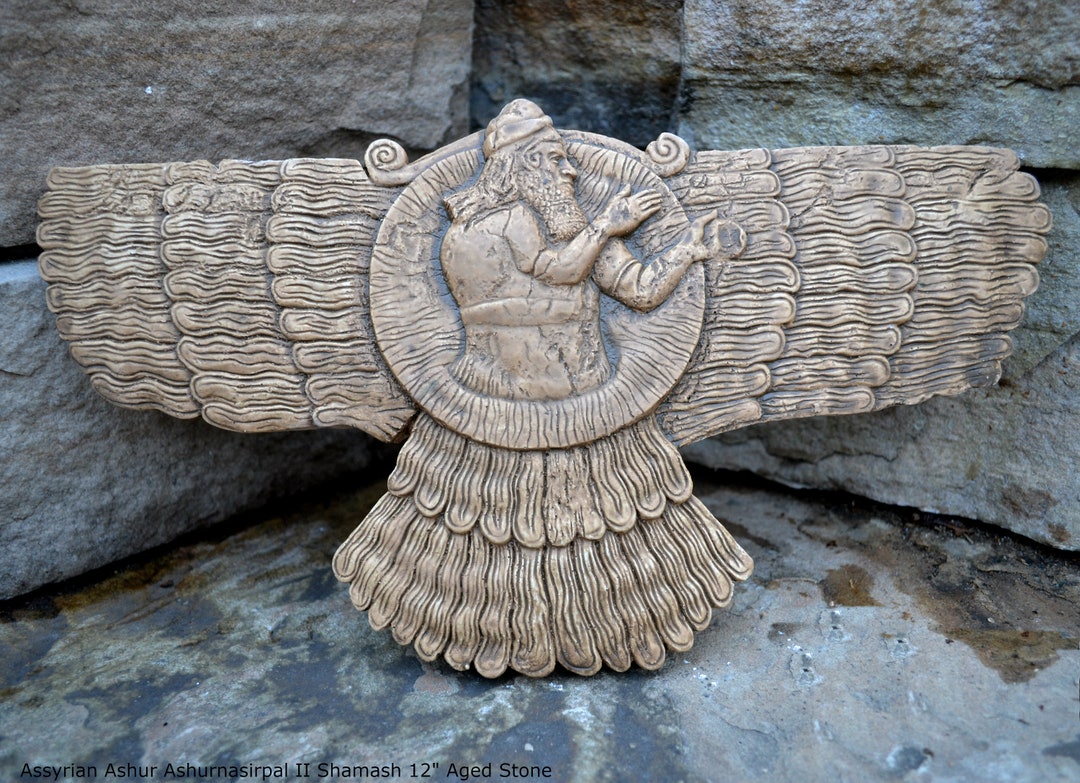 Historical Assyrian Ashur Ashurnasirpal II Shamash Wall Sculpture Www ...