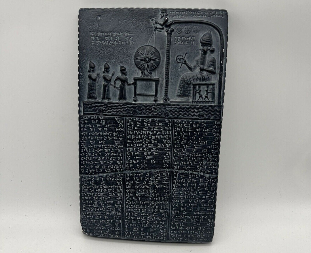 Babylonian Tablet of Shamash Sun God Tablet Museum Reproduction Plaque ...