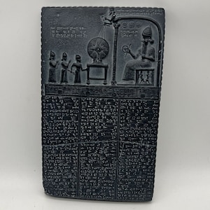 Babylonian Tablet of Shamash Sun God Tablet Museum Reproduction Plaque ...