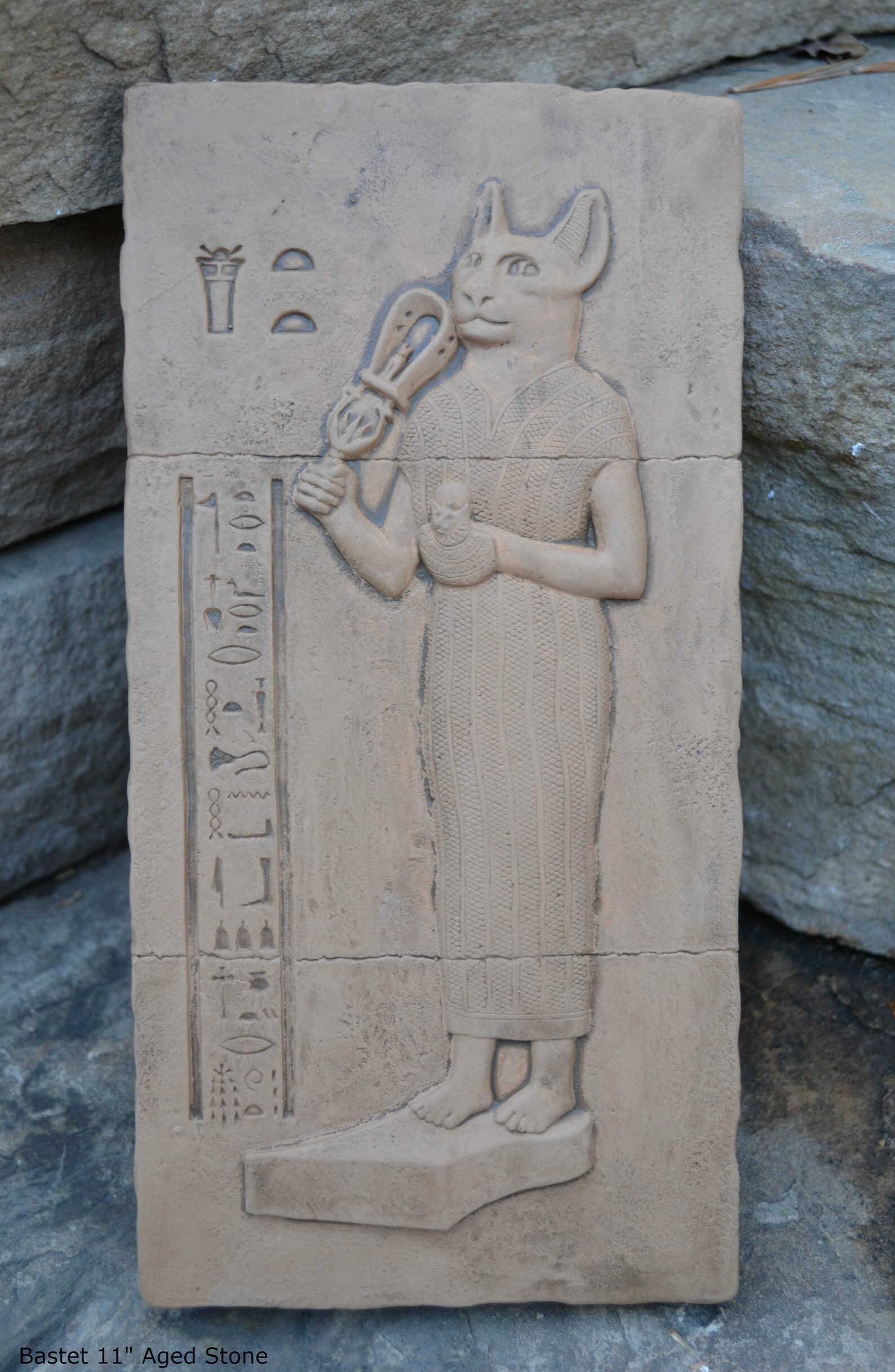 History Egyptian Bastet Sculptural Wall Relief Www.neo-mfg.com - Etsy