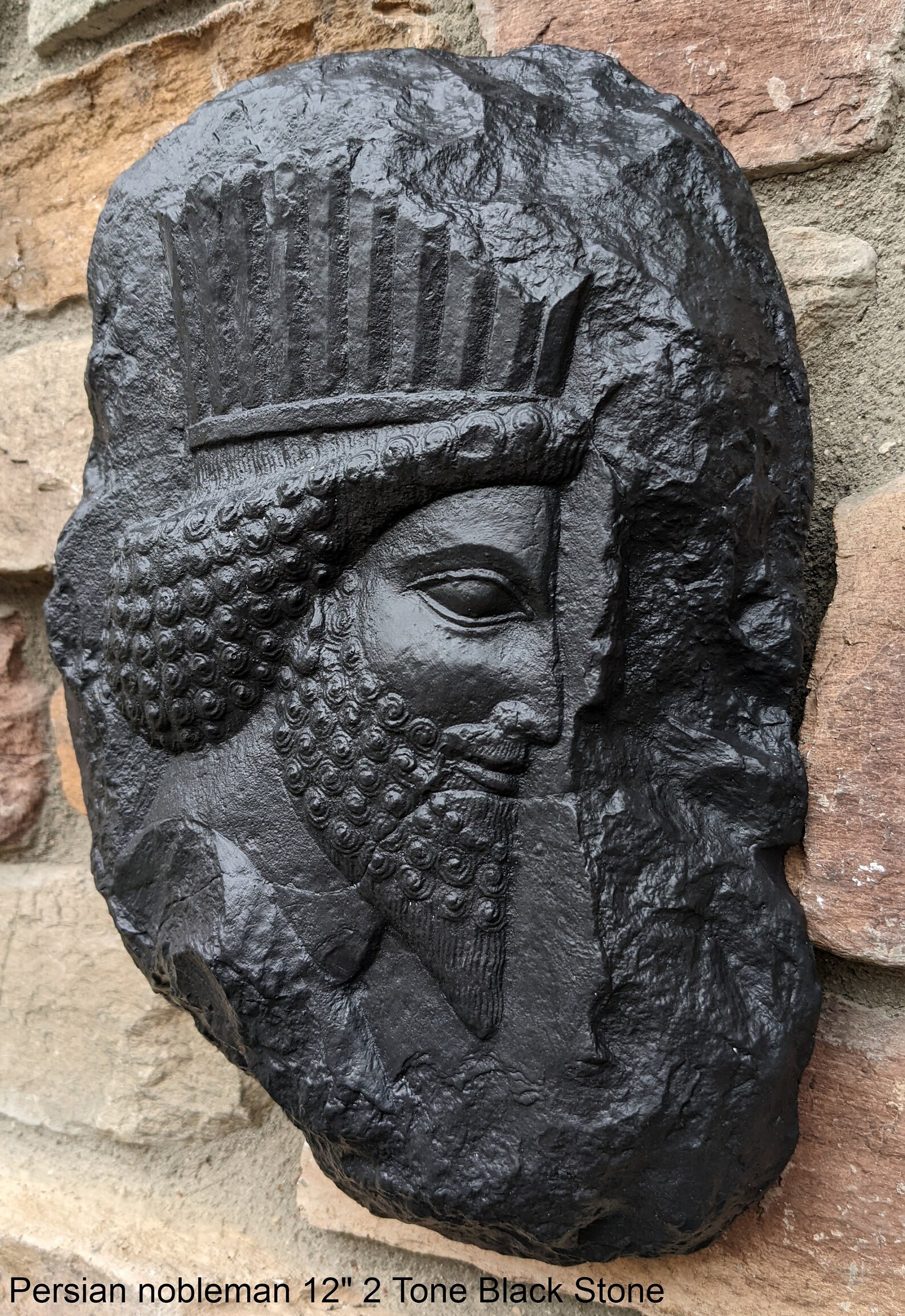 Assyrian Relief Head of a Persian Nobleman Persian Persepolis Wall ...