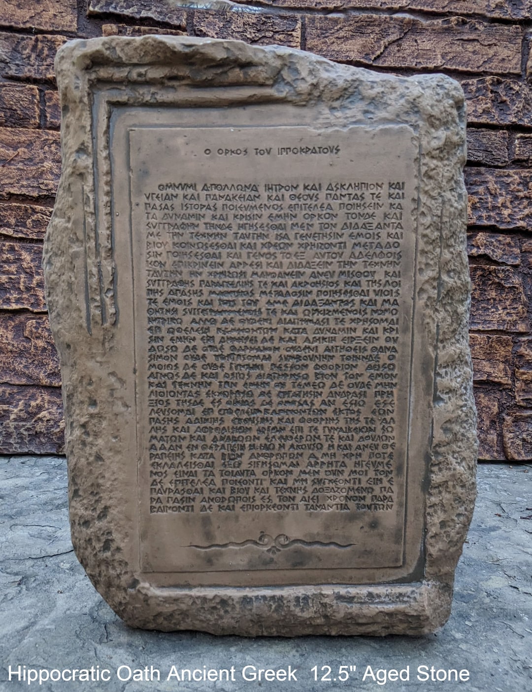 Hippocratic Oath Ancient Greek Sculpture Wall Plaque Relief Art Www.neo ...